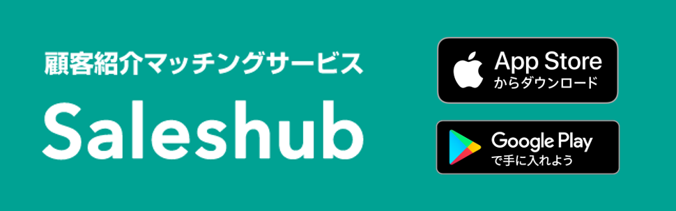 1日3万円稼ぐアプリはあるのか！？｜稼げる金額別にご紹介！