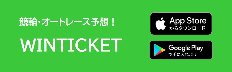 お金を稼ぐゲームアプリ7選｜安全・無料のアプリを厳選しました！